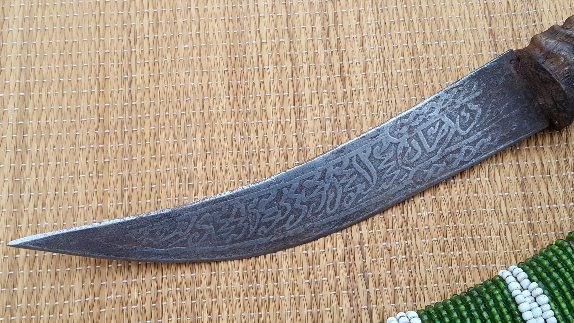 Antique Sudanese Dagger, Battle of Omdurman era c1898 | KickFit Martial ...