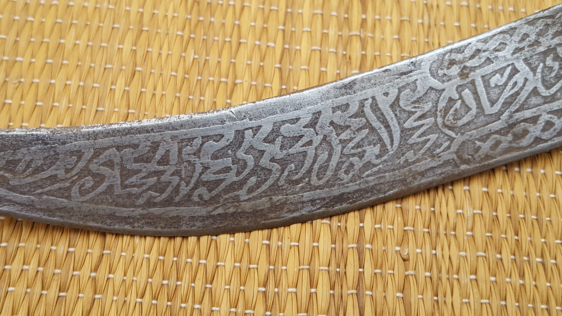 Antique Sudanese Dagger, Battle of Omdurman era c1898 | KickFit Martial ...
