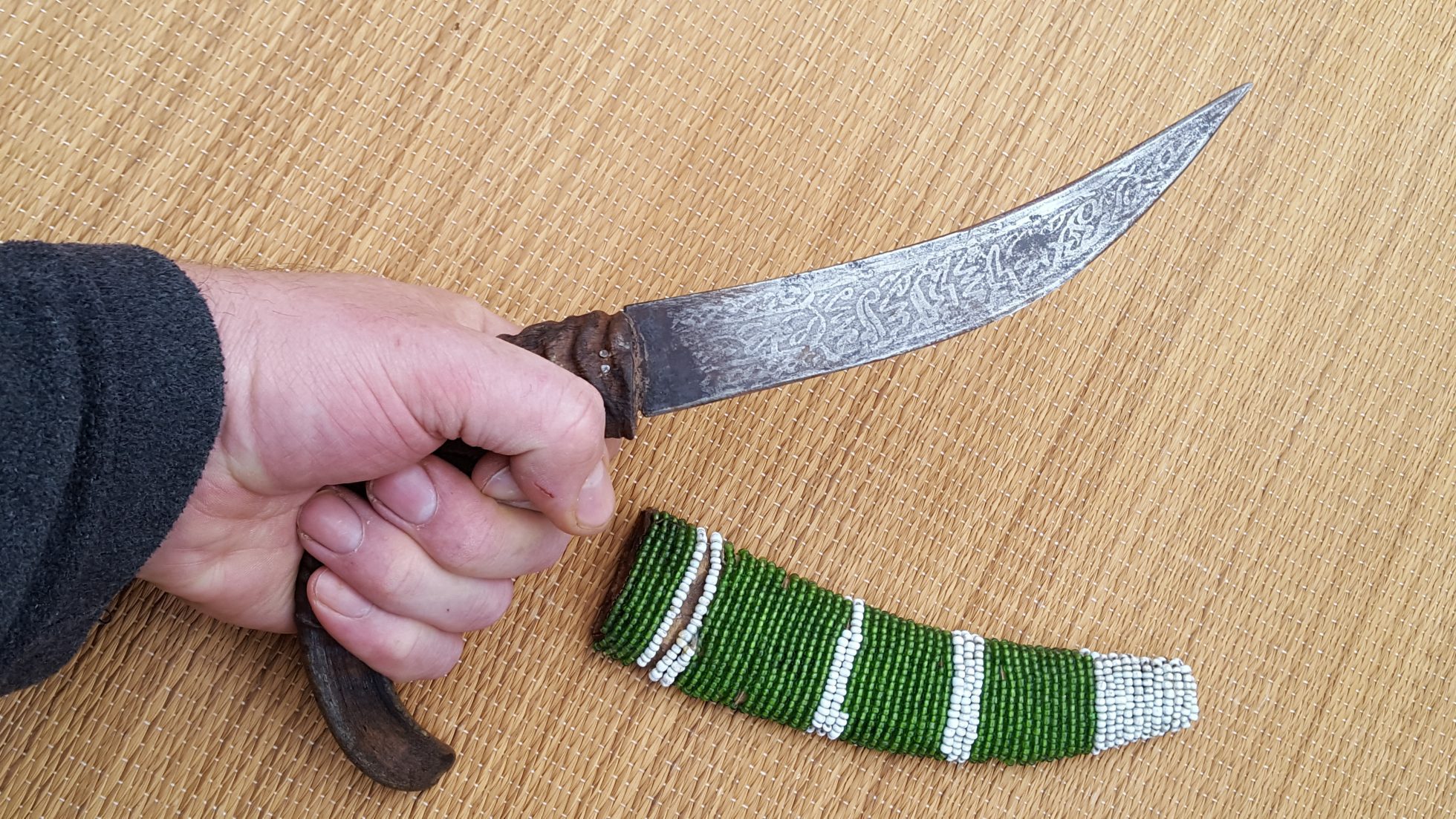 Antique Sudanese Dagger, Battle of Omdurman era c1898 | KickFit Martial ...
